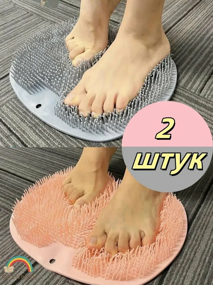 Набор банных принадлежностей