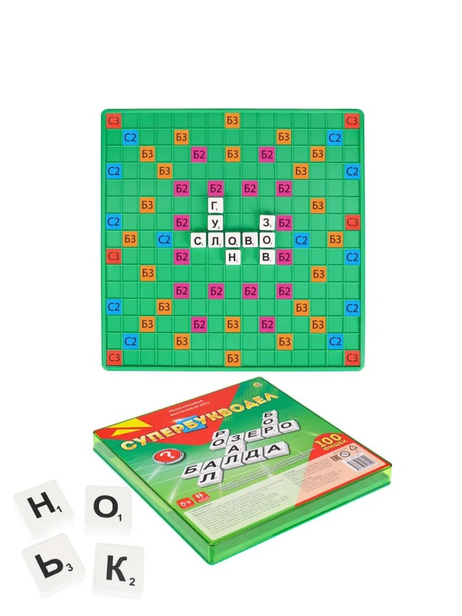 Игры В слова 100 фишек. Супербукводел (Арт. ИН-1802)