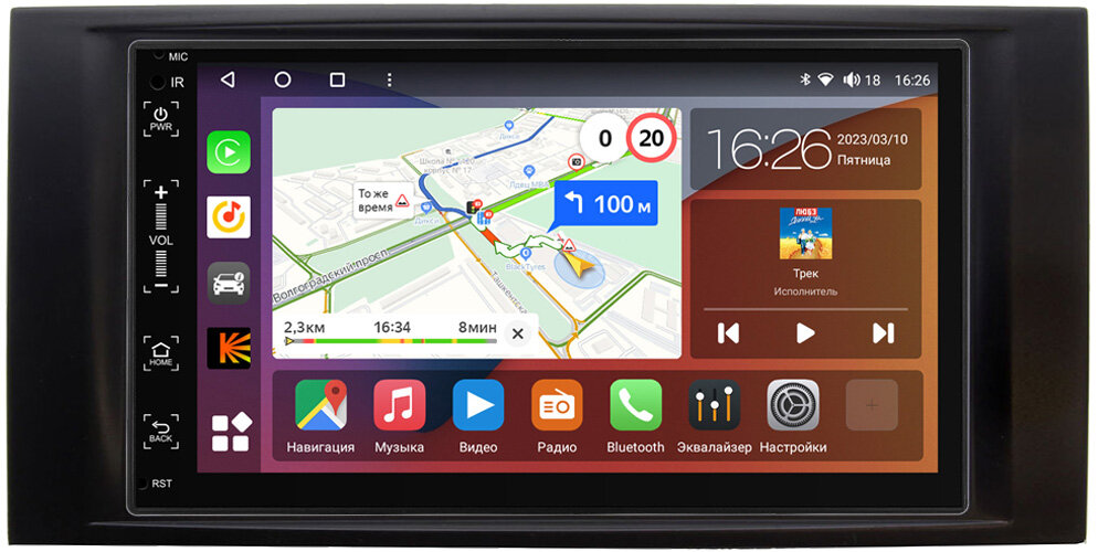 Штатная магнитола Volkswagen Touareg 2002-2010, Multivan T5 2003-2015 Canbox H-Line 5513-RP-VWTGC-135 Android 10 (4G-SIM, 4/64, DSP, IPS)