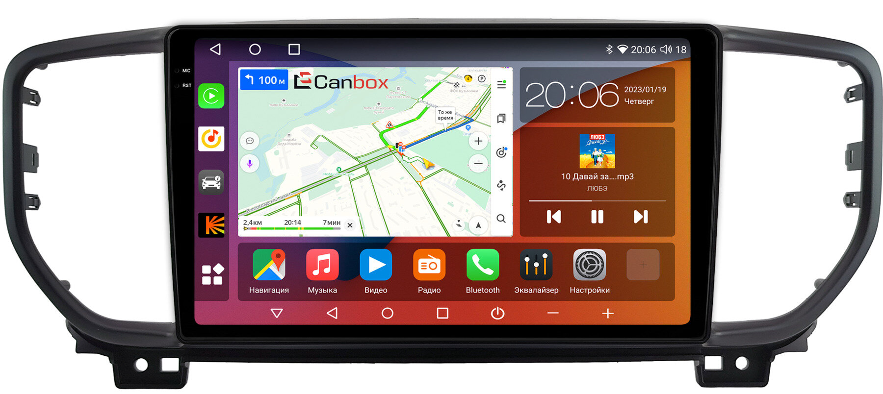 Штатная магнитола Kia Sportage 4 2018-2022 Canbox H-Line 2K 4182-9-0639 Android 10 (4G-SIM, 4/64, DSP, QLed) (авто без камеры, черная)