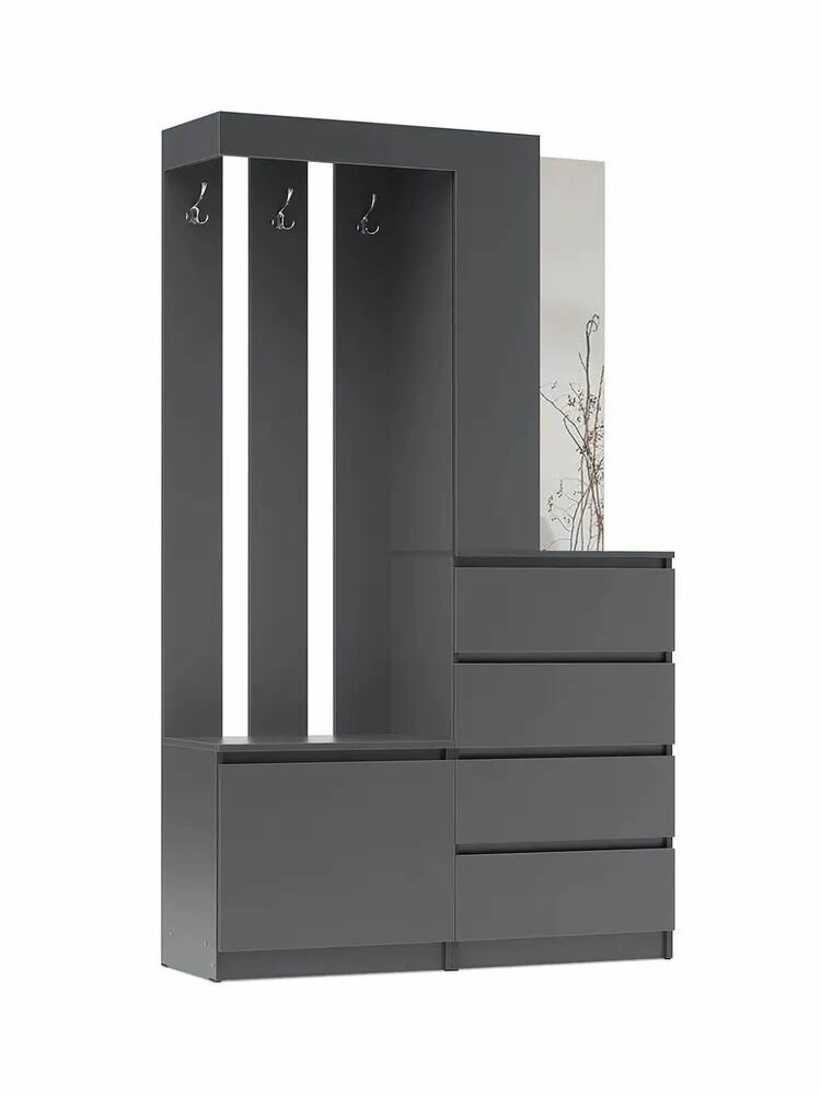 Прихожая Мебельная Фабрика Рай "Челси", комплект мебели, ЛДСП, графитовая, 120x200x37.8 см