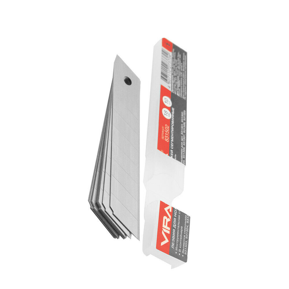 Лезвие для ножа Vira 18 мм прямое (10 шт.) сегментированное
