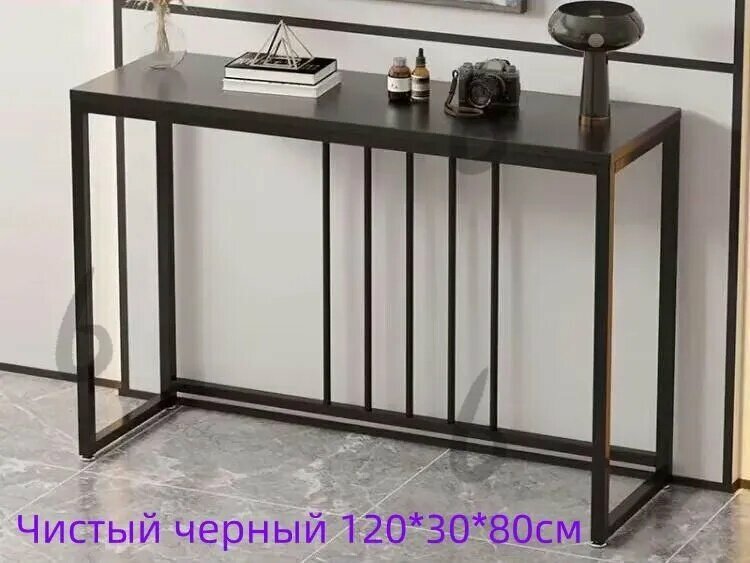 Консольный столик черное, 120x30x80 см, влдсп, глянцевый, для прихожей