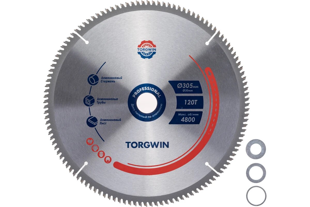 Диск пильный по алюминию TORGWIN 305x30 мм T120 для циркулярной пилы