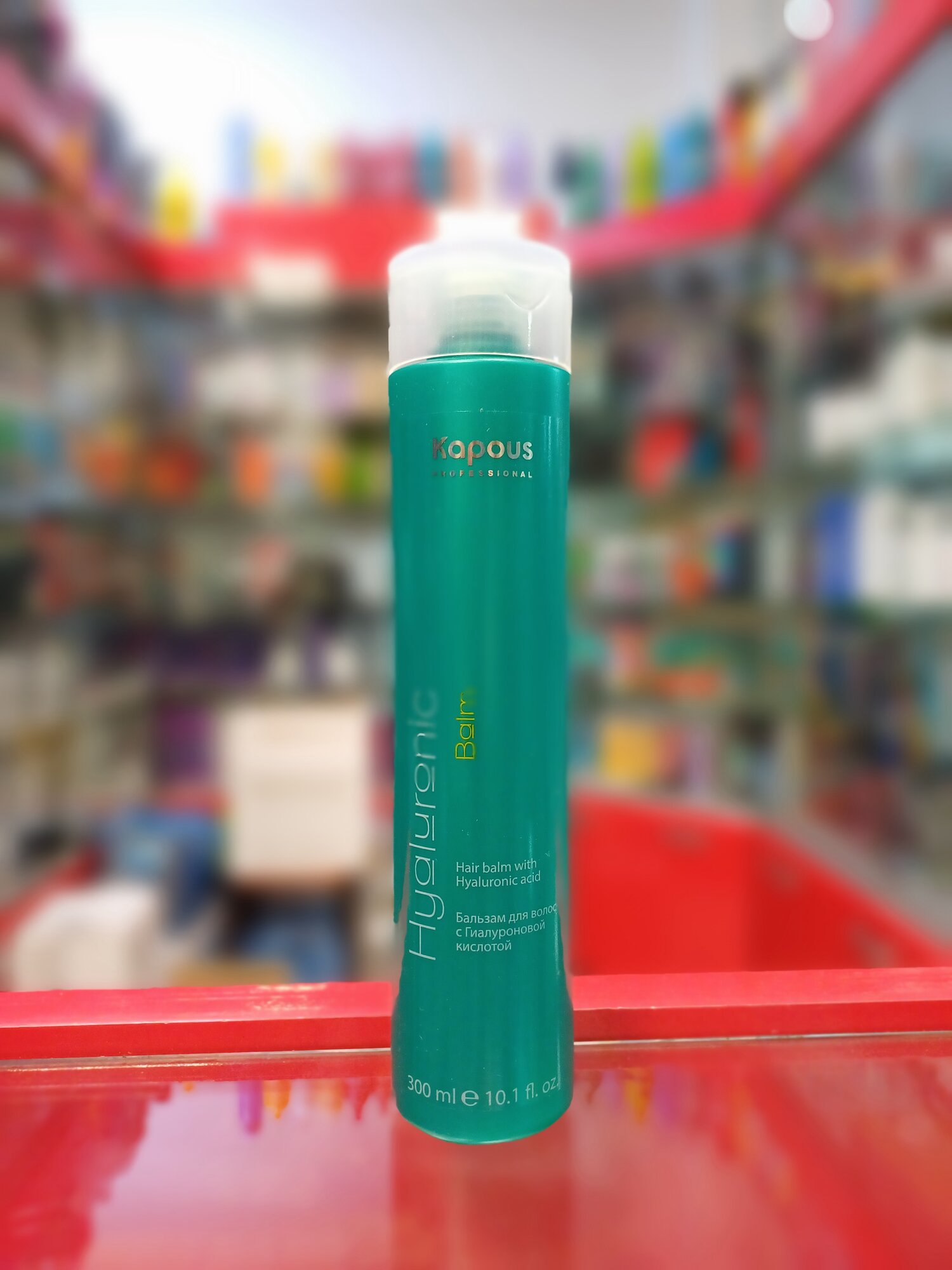 Бальзам для волос Kapous Hyaluronic Acid Hair Balm, увлажняющий, восстановление, 300 мл