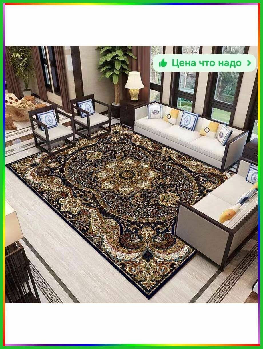 Как правильно ухаживать за коврами и дорожками для пола-Ковер