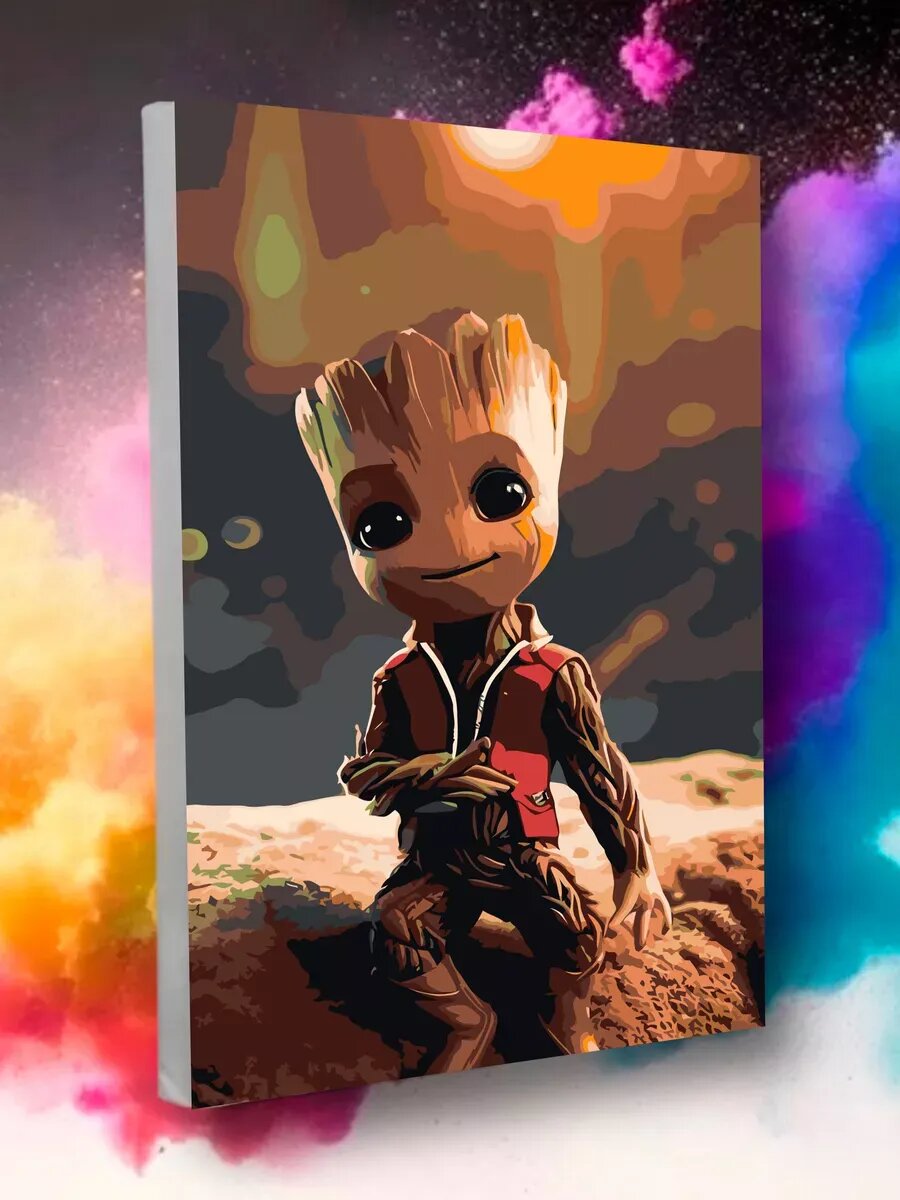 Картина по номерам Грут