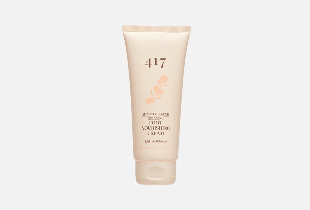 Питательный крем для ног с расслабляющим действием Minus 417 Relaxing foot nourishing cream kiwi and mango, 100 мл