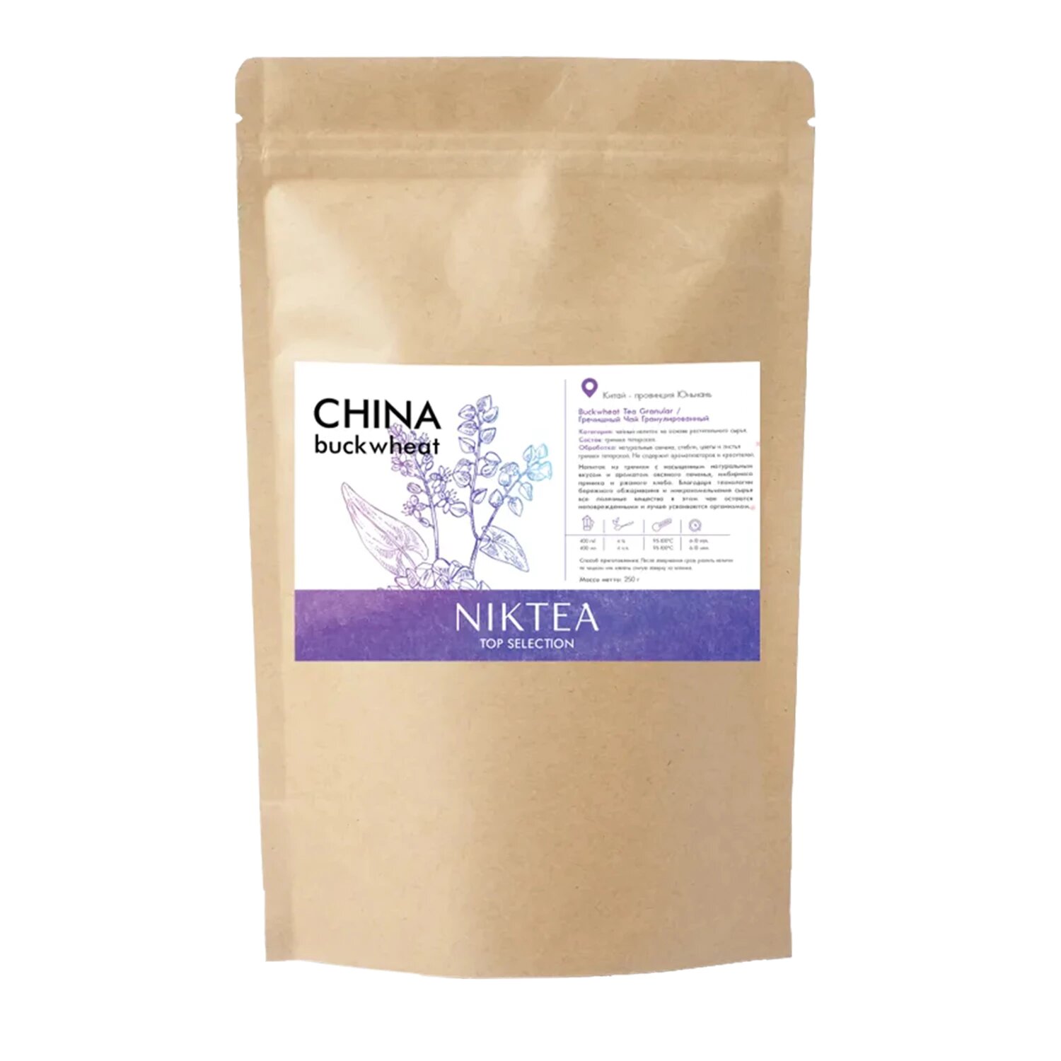 Чай гречишный NIKTEA, гранулированный, 250 г