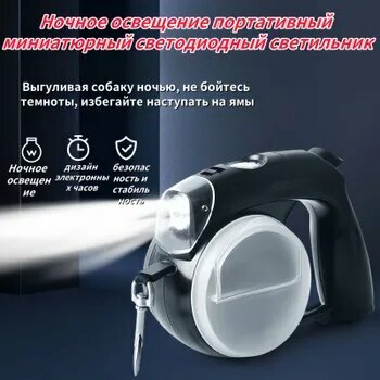 Стартовый набор для домашнего животного