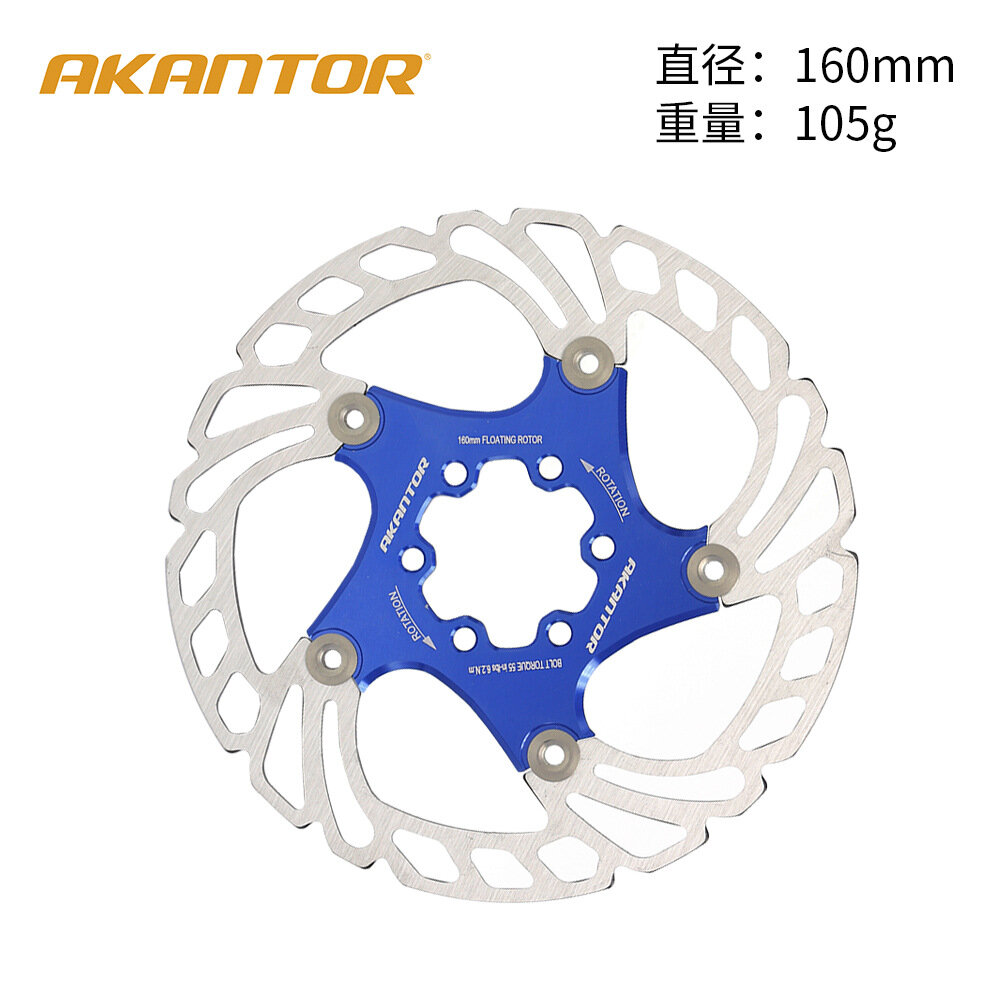 Горный велосипед плавающий диск шесть ногтей диск Велосипедный тормозной диск 140 180 160 мм теплоотводящий диск 203