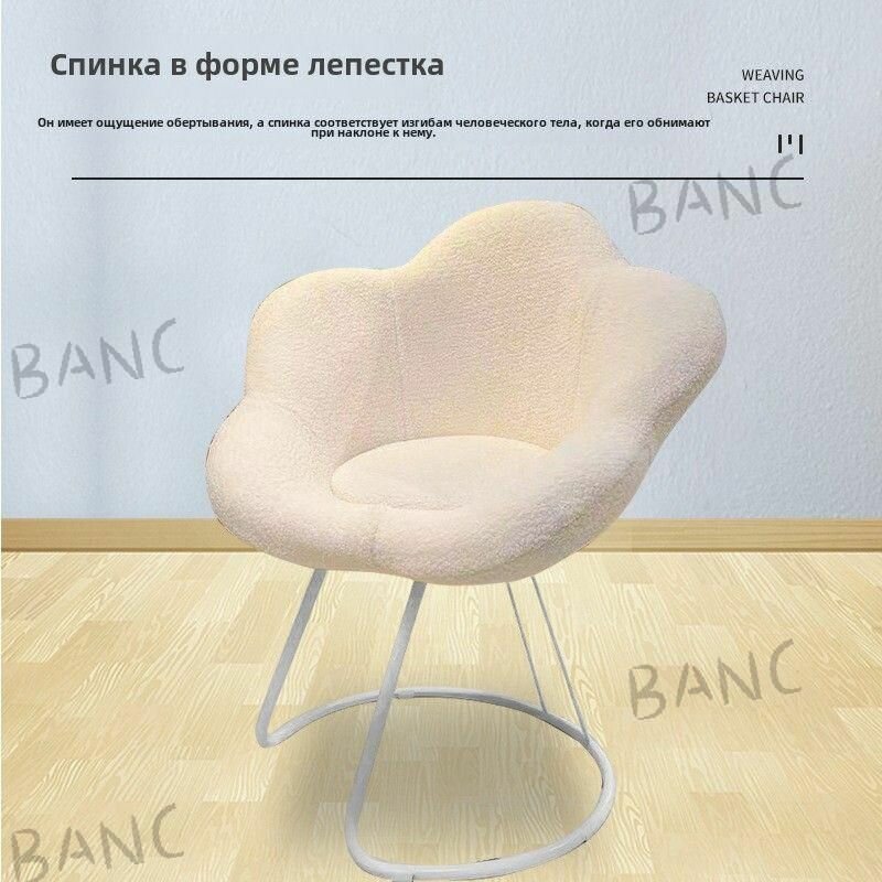 Стул — фото 1