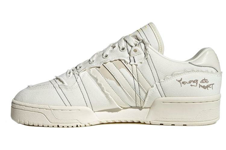 Кроссовки Rivalry Low