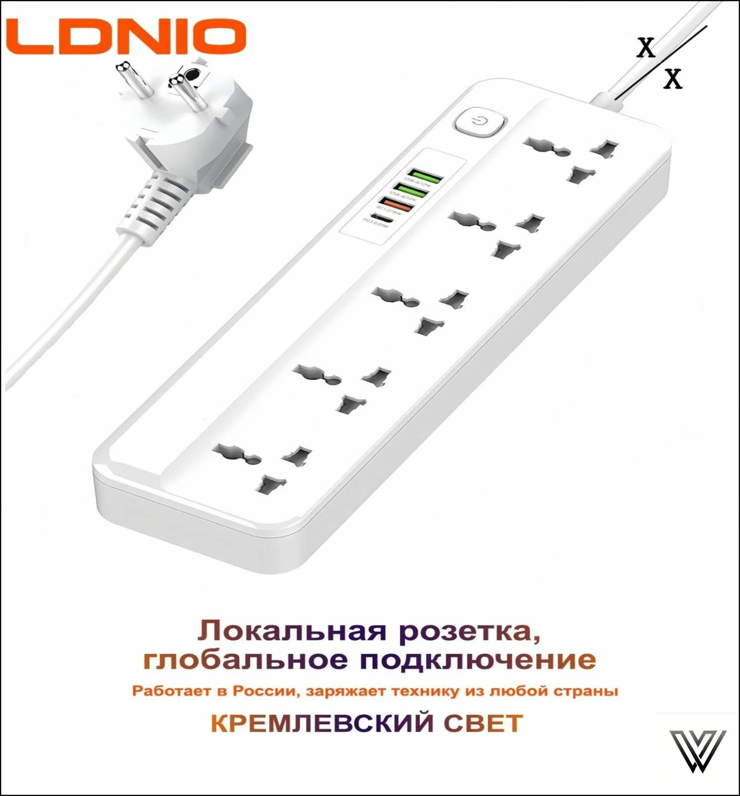 Умная розетка 9-в-1: 5 универсальных розеток + 4 USB (PD 20W/QC3.0) 2500W Защита от перегрузки Компактный дизайн Для дома/офиса/путешествий