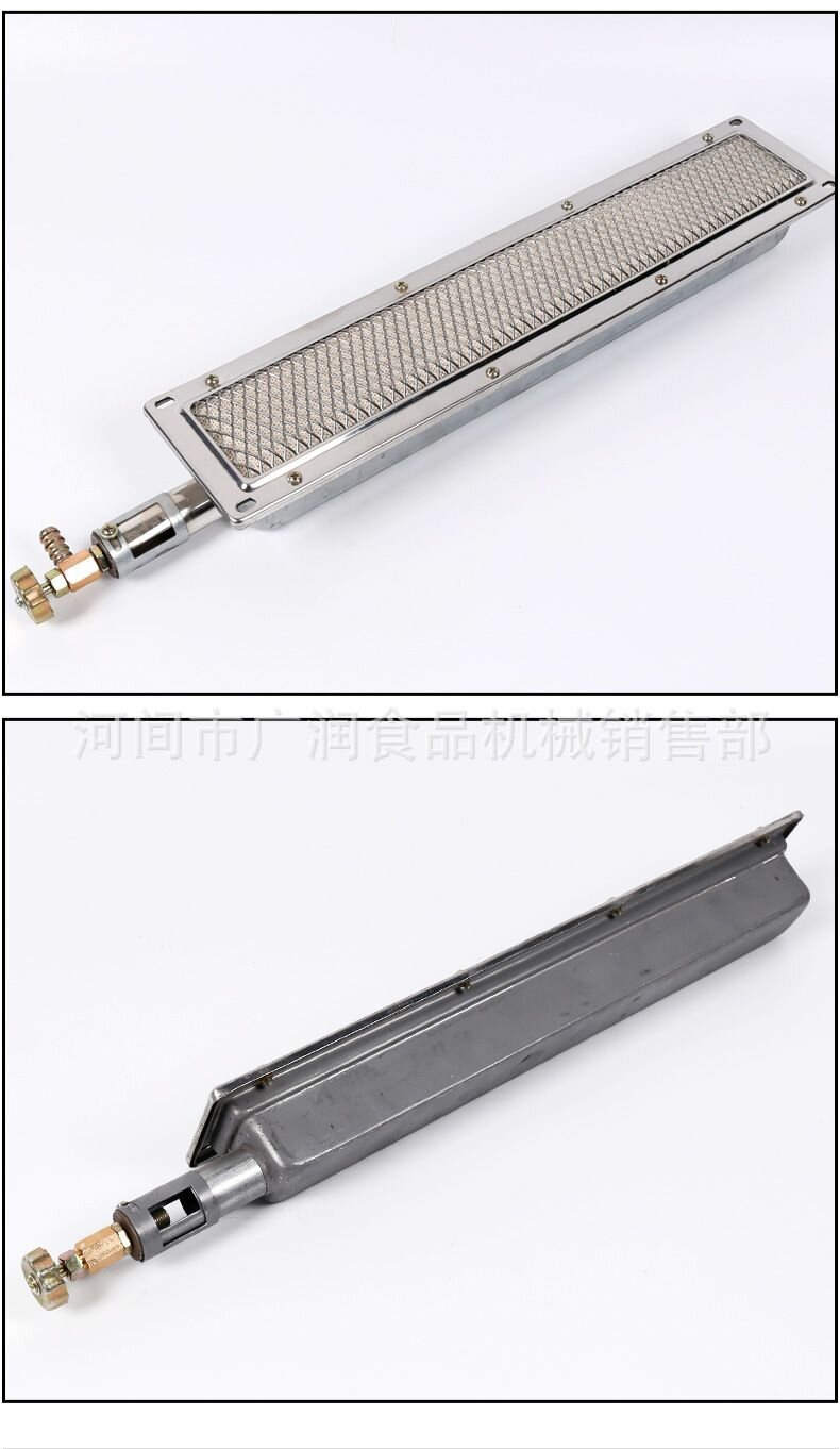 Барбекю-гриль