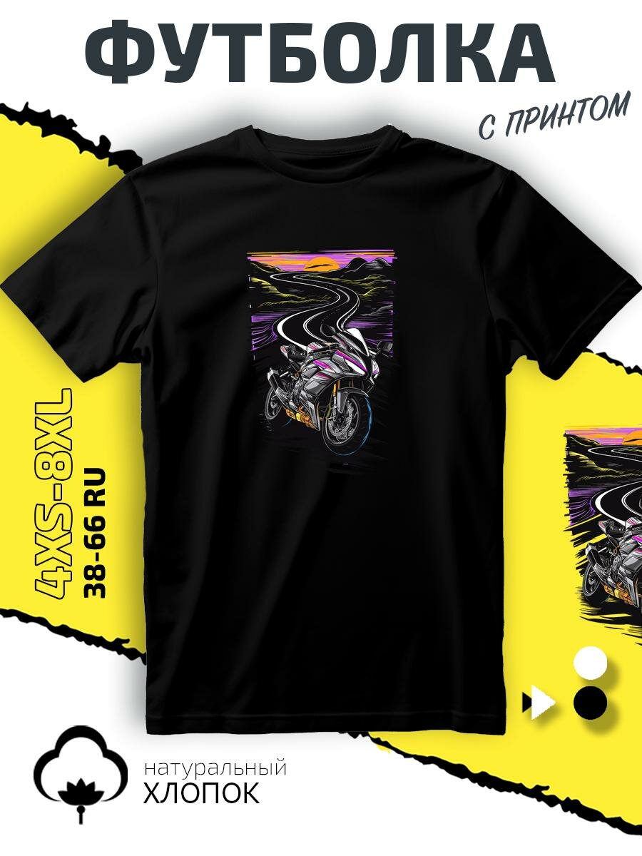 Футболка Мотоцикл Cartoon Sportbike