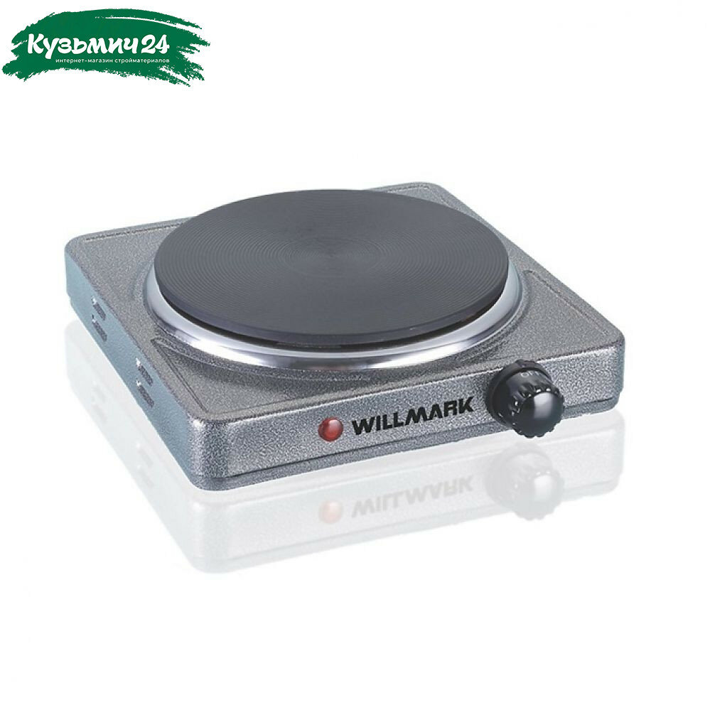 Электроплитка WILLMARK НS-115G серая