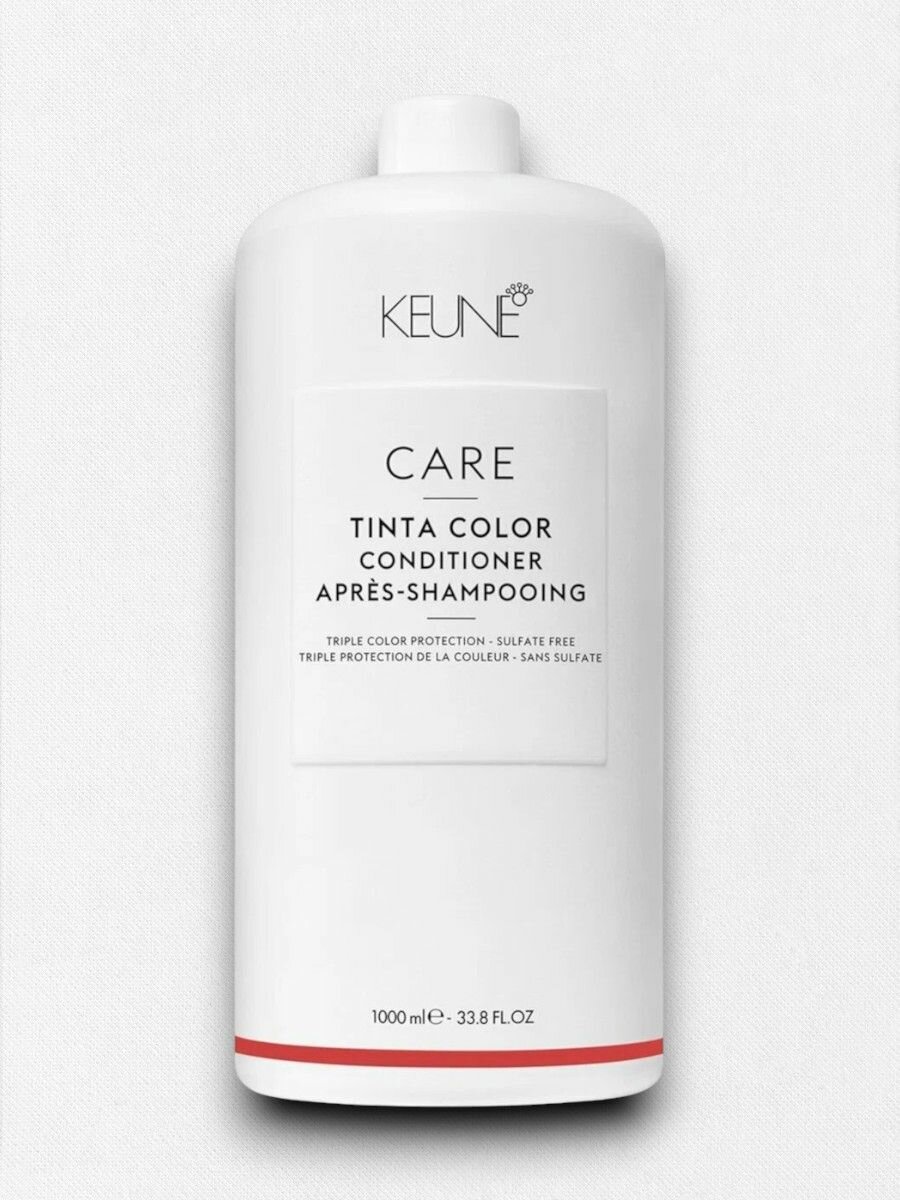 Кондиционер Тинта Колор, KEUNE CARE Tinta Color Conditioner, 1000мл