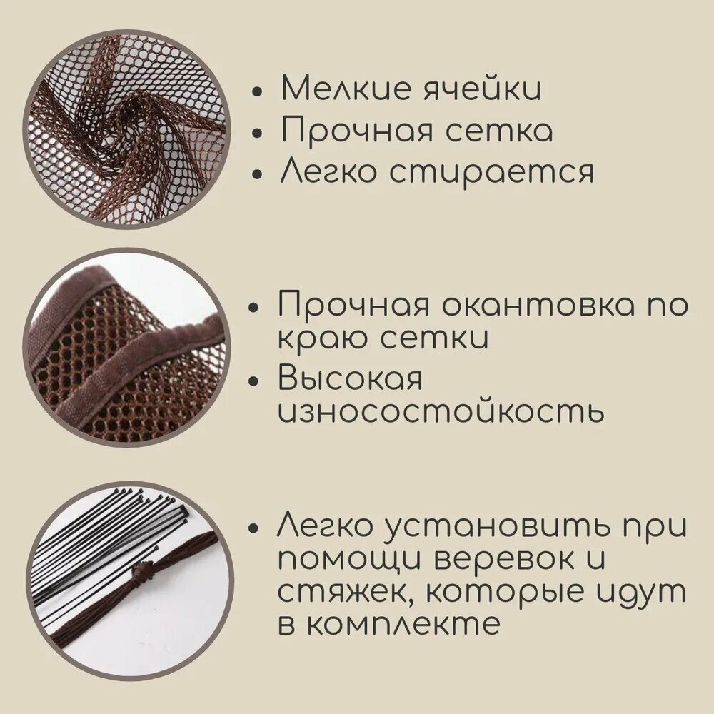Ворота безопасности — фото 1