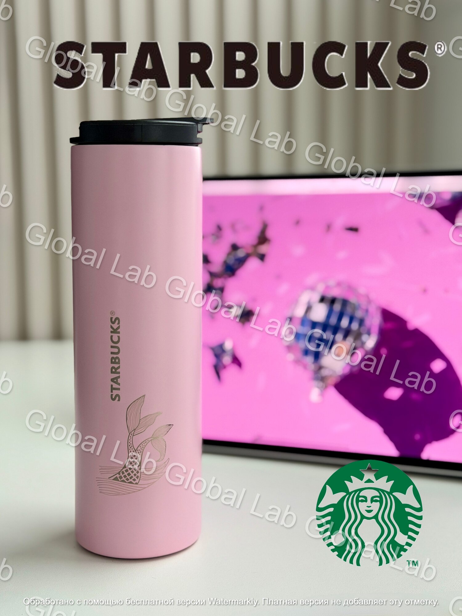 Термокружка STARBUCKS с клапаном 473мл розовая Старбакс tumbler металл