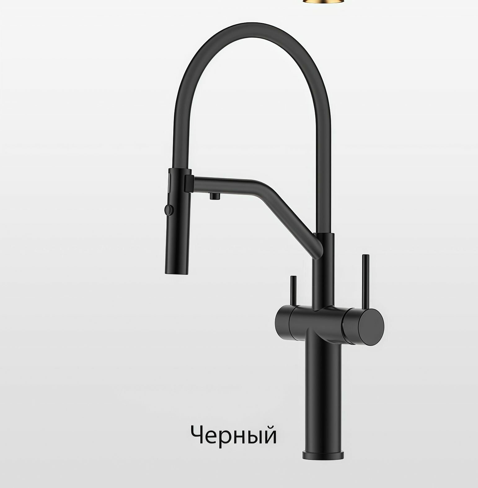 Смеситель для кухонной мойки Gappo G4WR39KF9-RD86KY с гибким изливом и подключением фильтра питьевой воды, черный