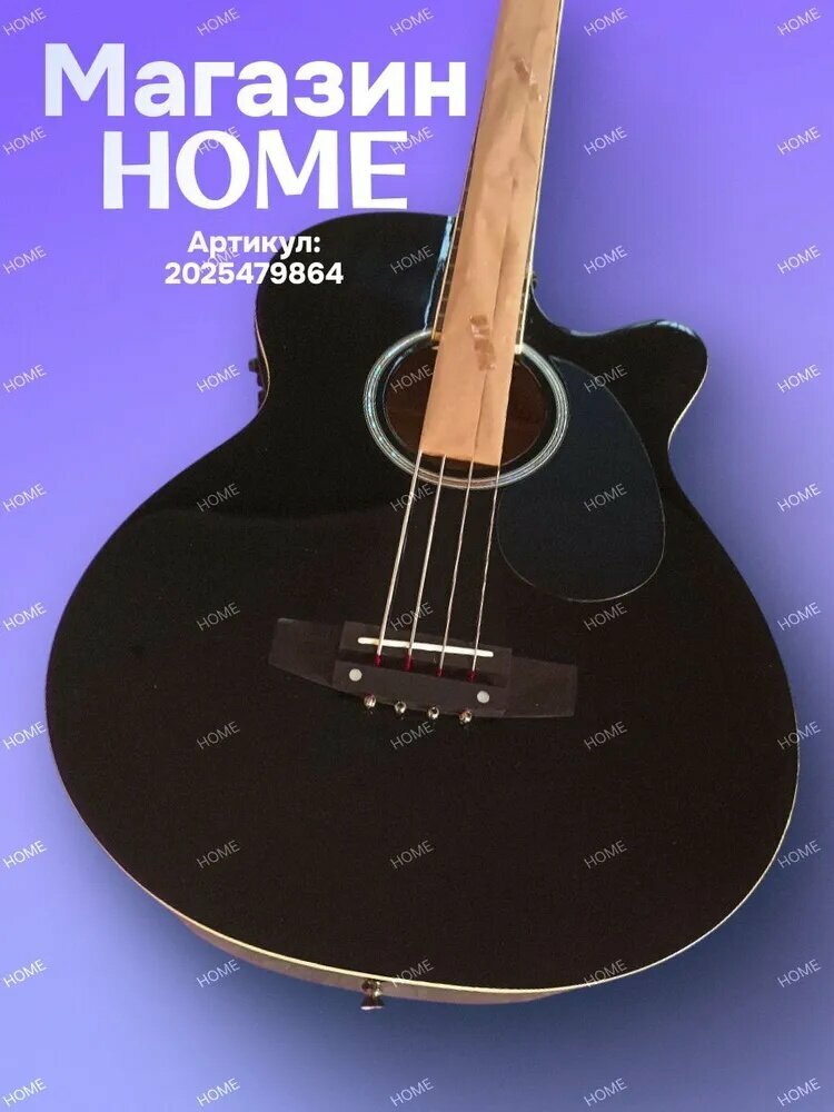 Акустическая гитара Электроакустическая Бас-гитара со звукоснимателем 4-струнная