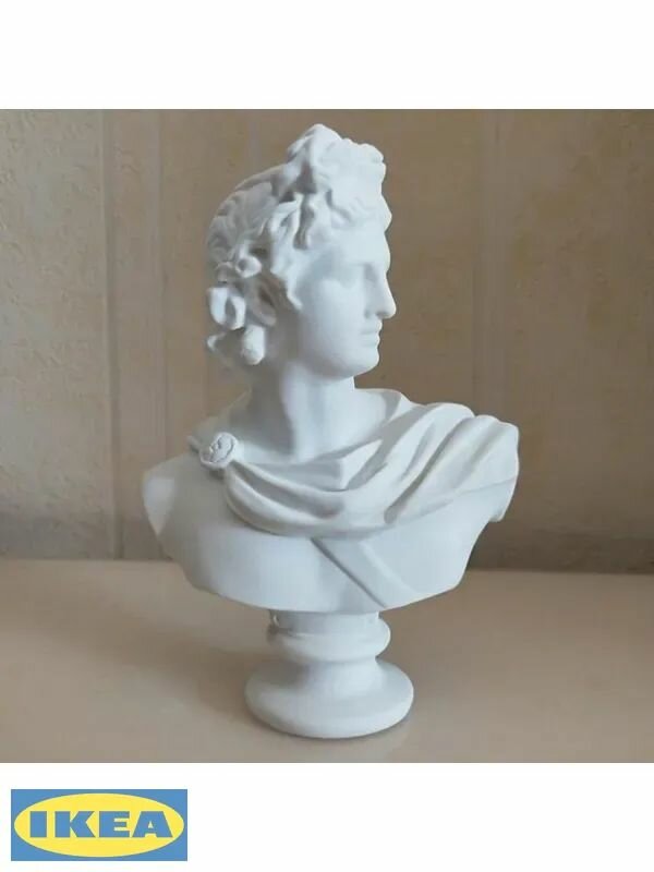 Фигурка Аполлона из полимерной смолы,15CM, Белый