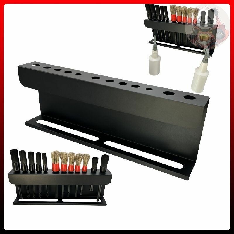 Держатель аксессуаров для автомойки, Кронштейн для щетки деталей автомобиля