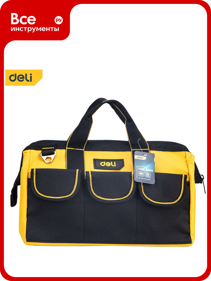 Сумка для инструментов DELI dl430013 310x170x220 мм, ткань oxford, плечевой ремень, 5 карманов 98478