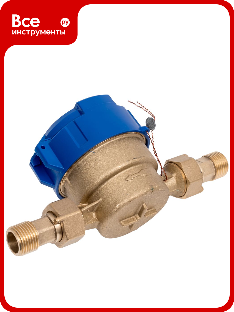 Счетчик воды ЭКО-М ЭКОМЕРА-15М Мокроходный, с глицерином, включает КМЧ Э-15М-110-СК для визуального контроля