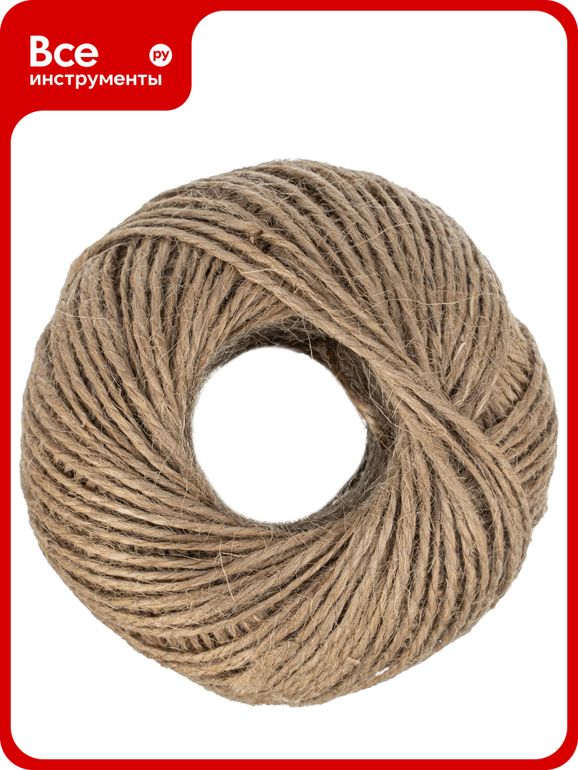 Джутовый шпагат L 100 м, 2-ниточный, 1120 текс, 15 кгс СИБРТЕХ Рос 93876
