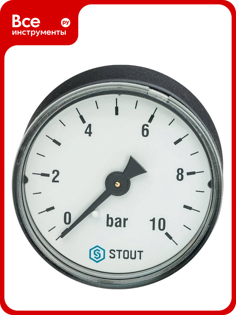 Манометр аксиальный STOUT, соединение осевая резьба, шкала давления, высокая точность, защита IP31, назначение