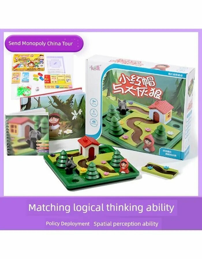 Настольная игра Красная Шапочка и Волк + China Tour Q Edition