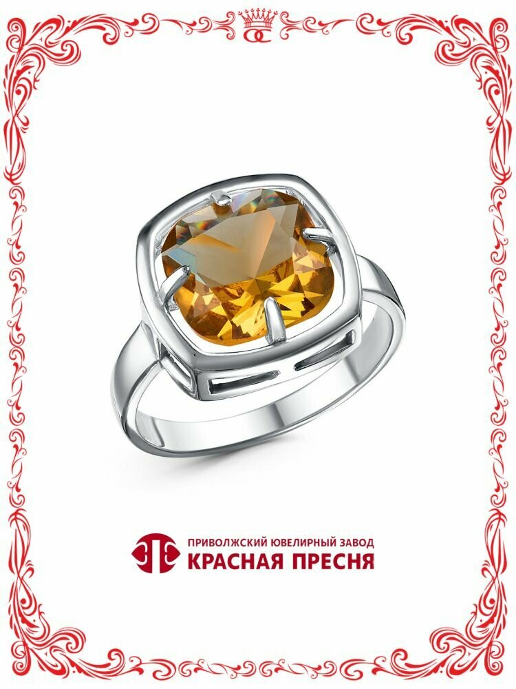 Кольцо, серебро, 925 проба, платинирование