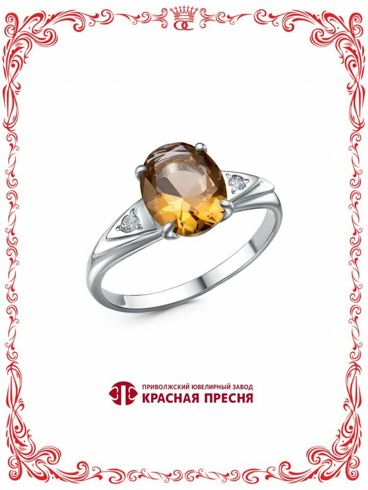 Кольцо, серебро, 925 проба, платинирование, фианит