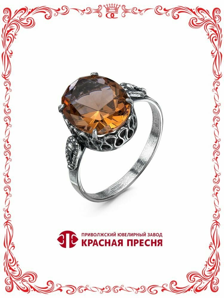 Кольцо, серебро, 925 проба, оксидирование