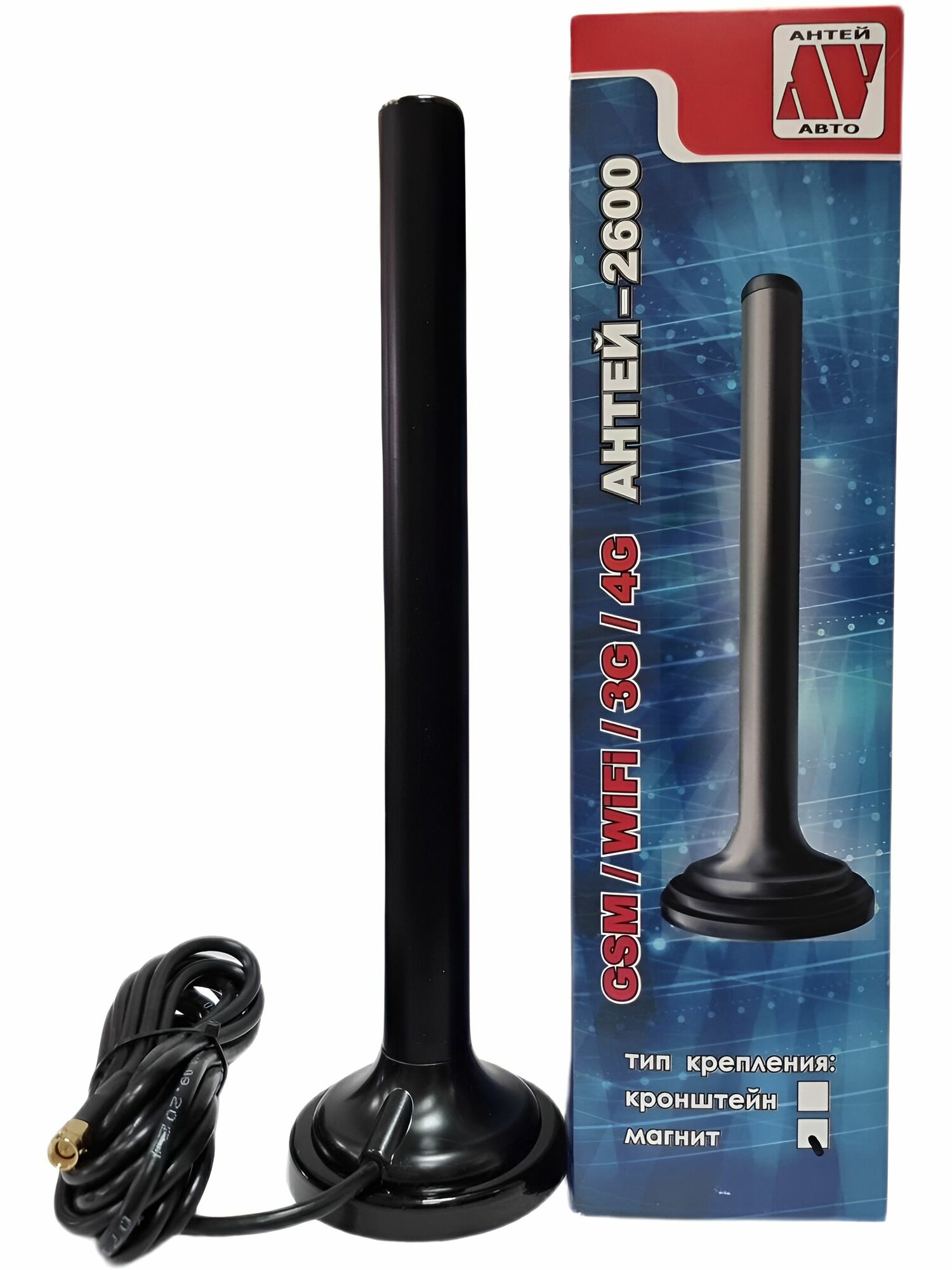 Антенна Антей 2600 М с разъемом SMA для усиления сигнала 4G/3G/2G/WiFi на магнитном основании