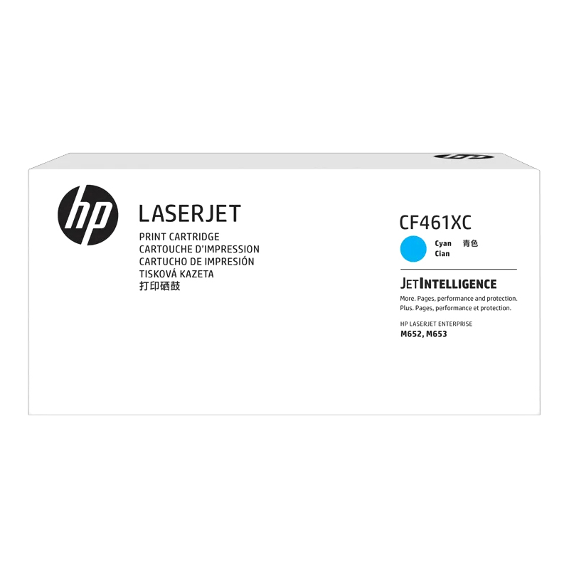 Картридж лазерный HP CF461XC cyan для HP Color LaserJet Enterprise M652DN, M652n, M653DN, M653X (220