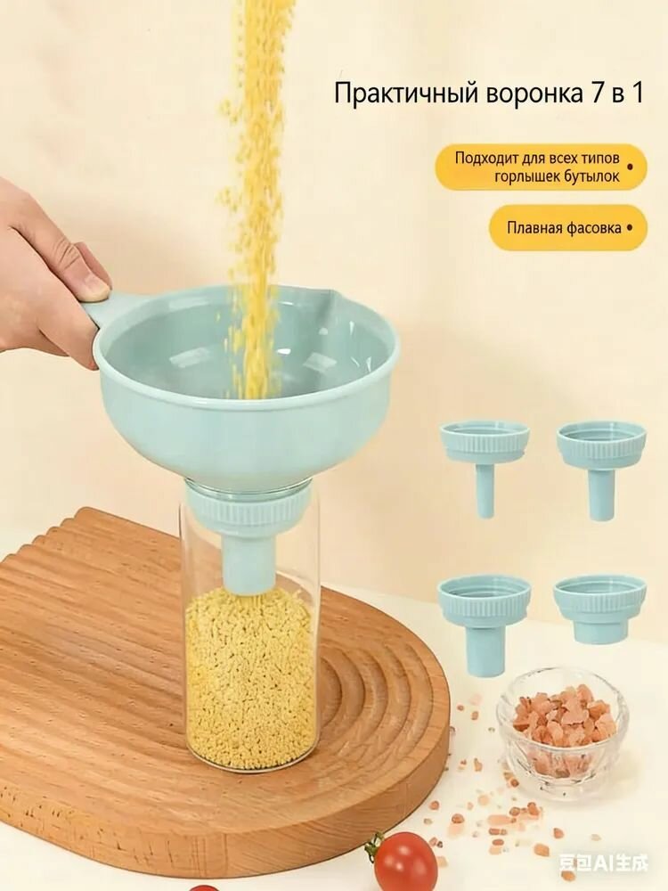 Воронка-дозатор для кондитерских изделий