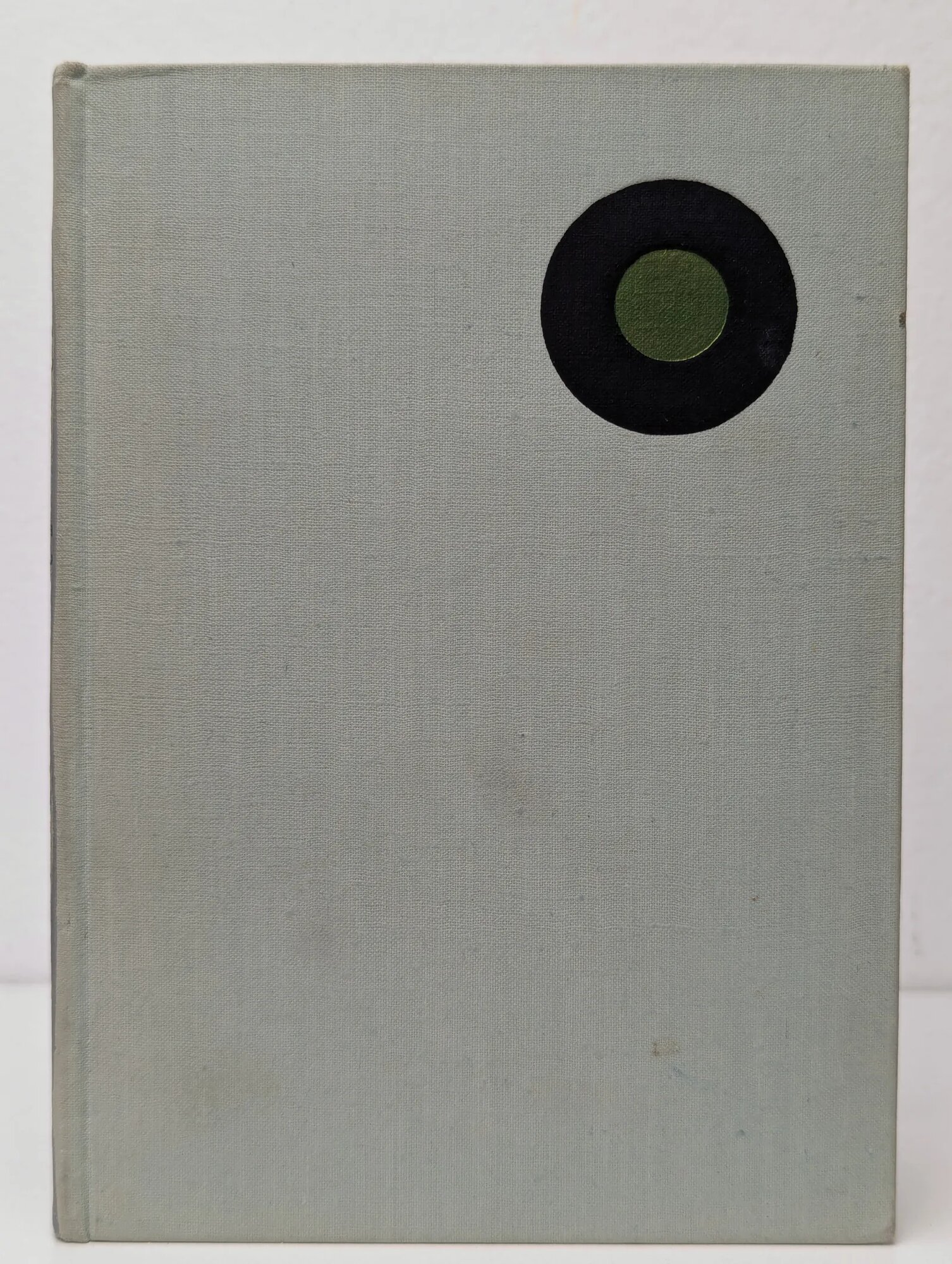 За далью - даль Твардовский Александр Трифонович 1961