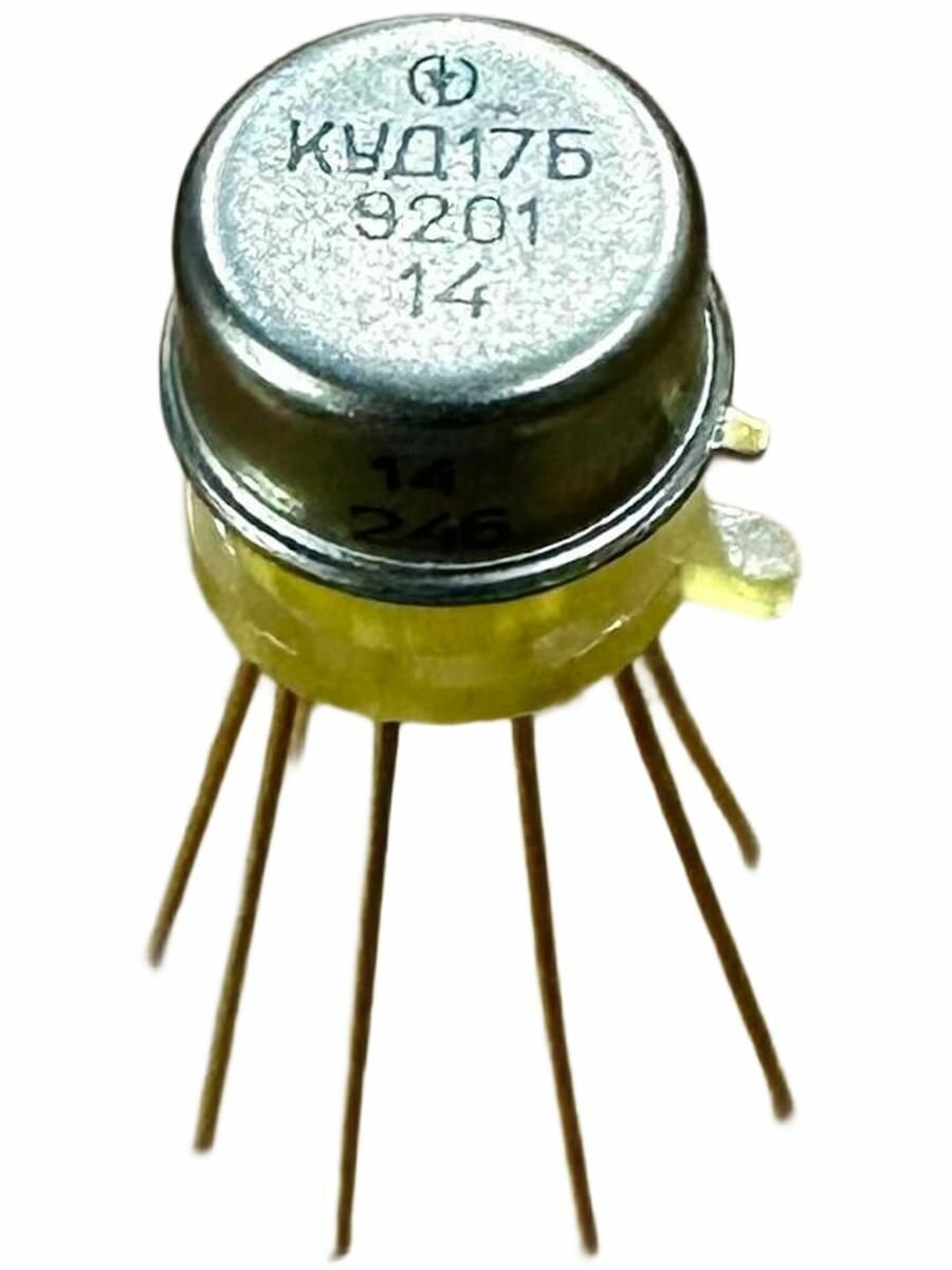 Микросхема КУД17Б Au