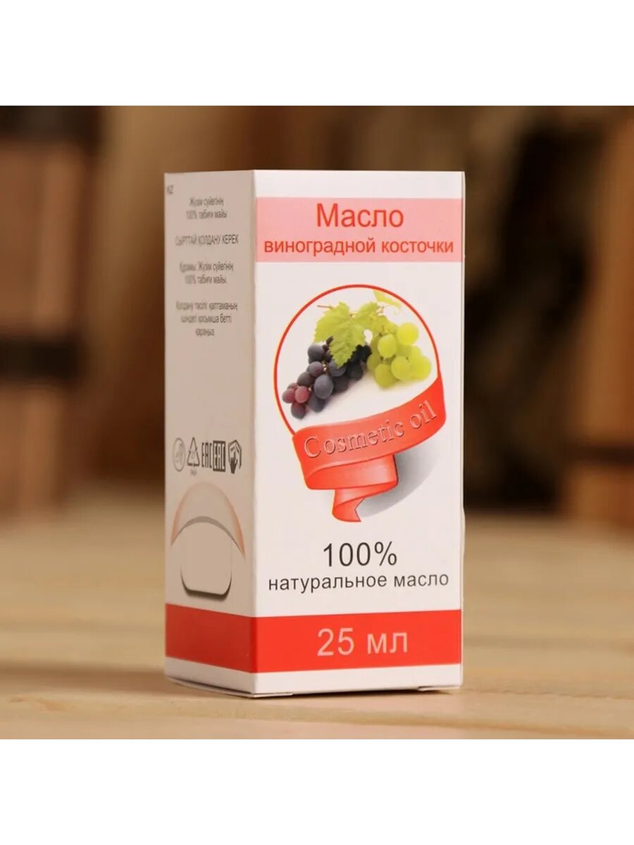 Натуральное масло для оздоровления и очищения