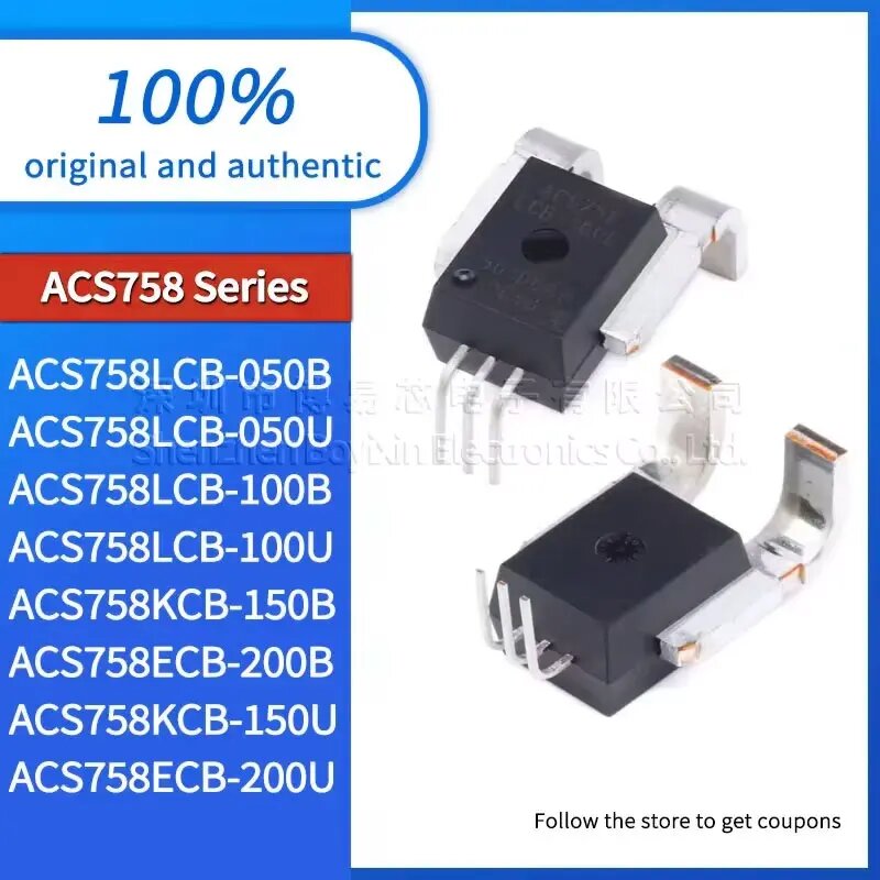 ACS758LCB-050U датчик тока