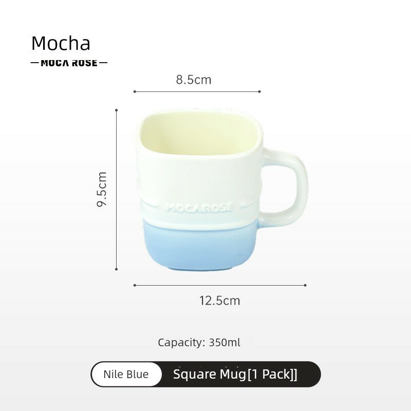 Кружка цвета мокко, керамическая кружка, высококачественная чашка для офиса и дома, простая квадратная чашка для