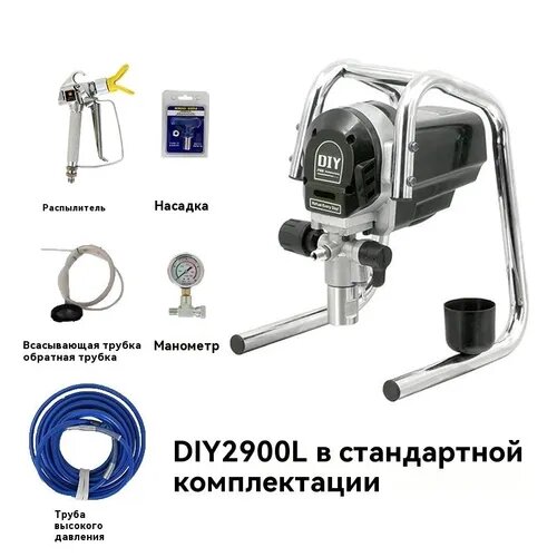 Электрический краскопульт