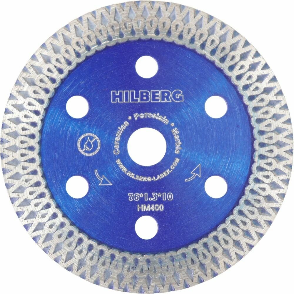 Отрезной диск алмазный Hilberg HM400
