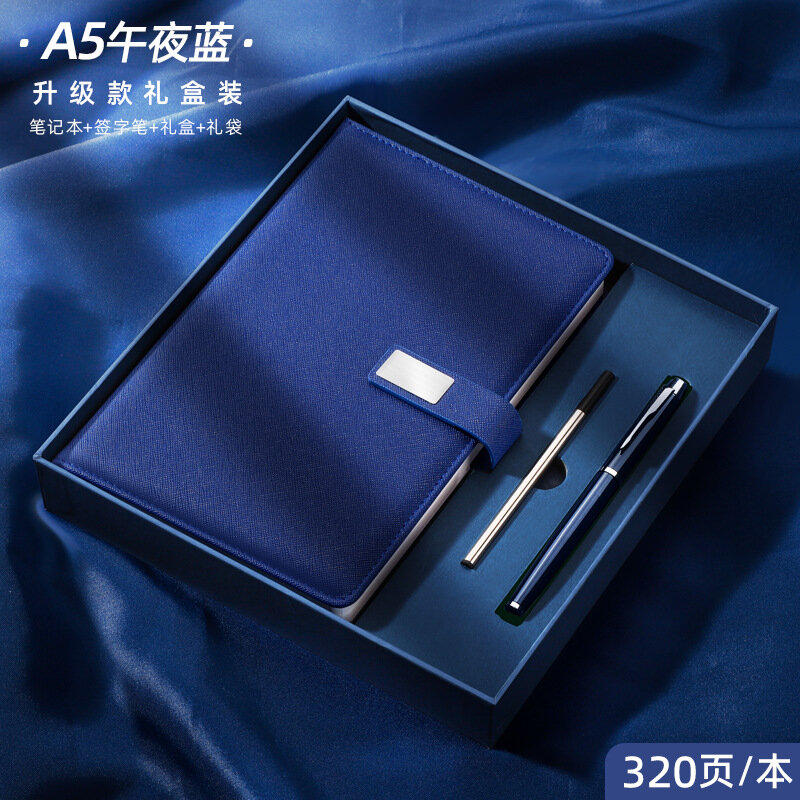 Набор подарочных блокнотов с логотипом, высококачественный бизнес-блокнот, офисный культурный блокнот для рабочих встреч