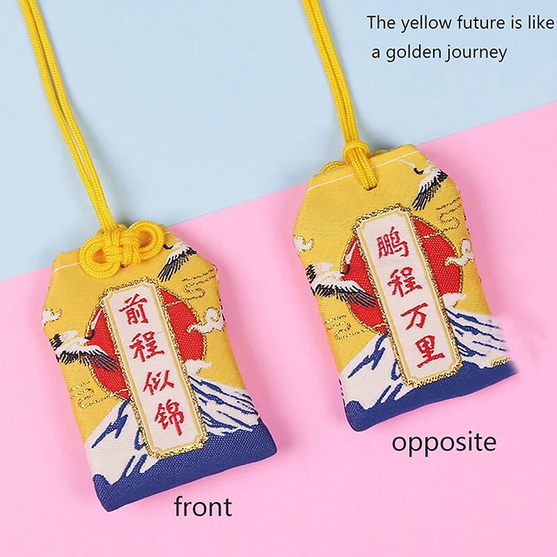 Даосская сумка-талисман Желтый, style3 A13