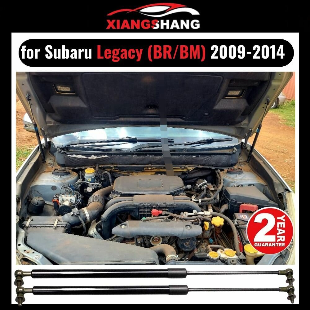 Универсальный Газлифт мебельный Газовые упоры для Subaru Legacy (BR/BM) 2009-2014 "Амортизаторы" 509mm Субару Легаси (2 шт)