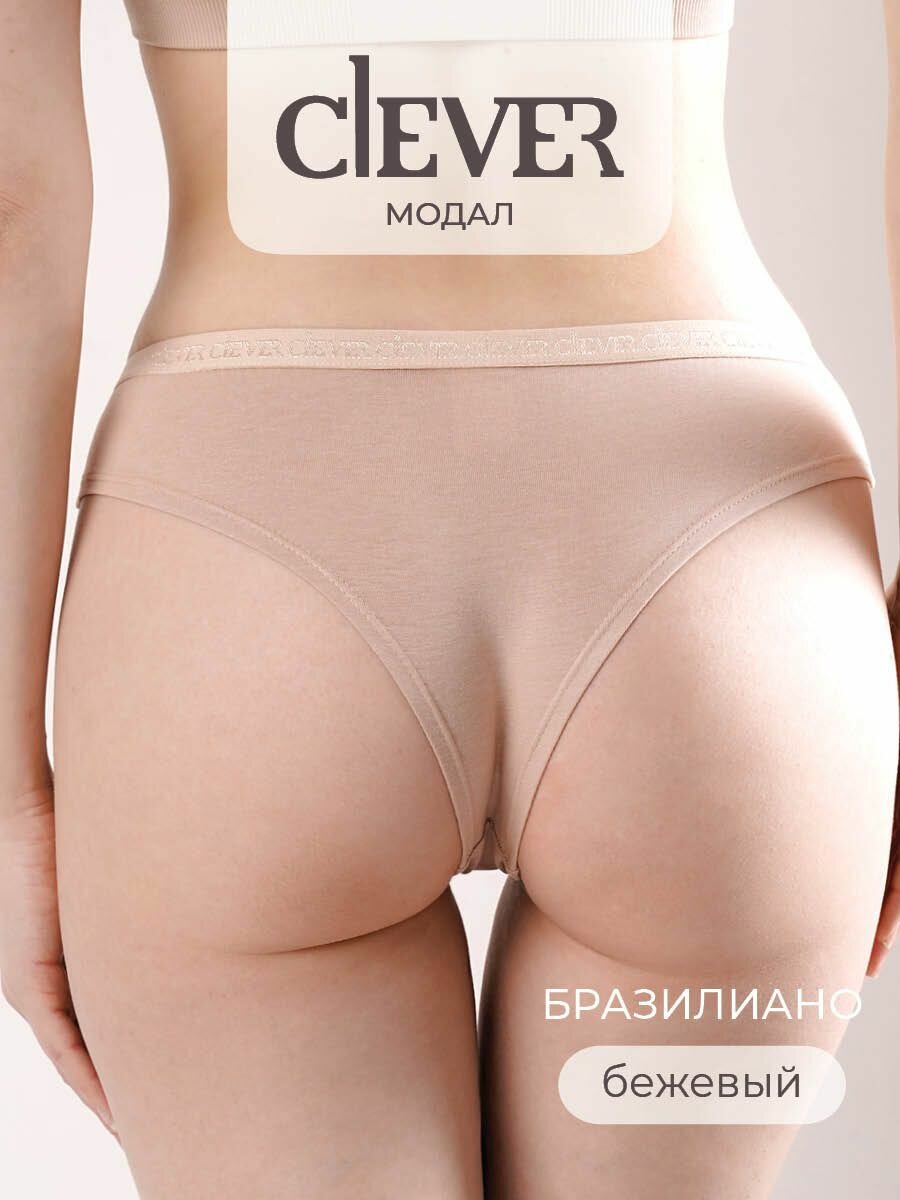 Трусы Весна-лето 2023